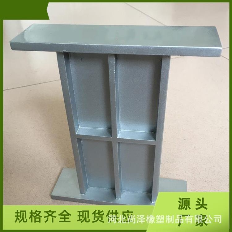 剪切型金属阻尼器 学校MYD金属屈服型阻尼器 减震耗能器厂家 - 河北尚泽橡塑制品有限公司